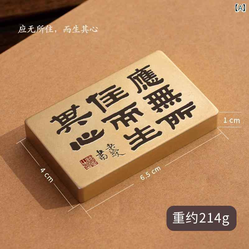 ・形状: 四角形・素材: 合金
