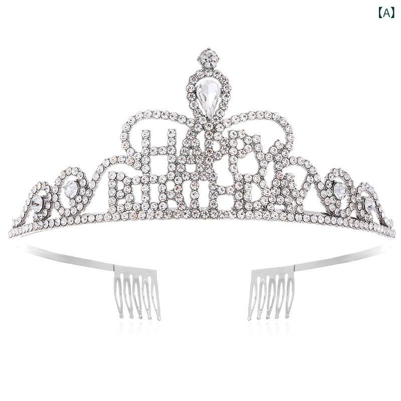 ・カテゴリ: ヘッドドレス・スタイル: 欧米風、レトロ・素材: 合金、白水晶・: クラウン・加工: ラインストーン・対象: レディース・カラー展開: シルバー、ゴールド、ローズゴールド・活用シーン: 結婚式、誕生日、お祝い、記念日