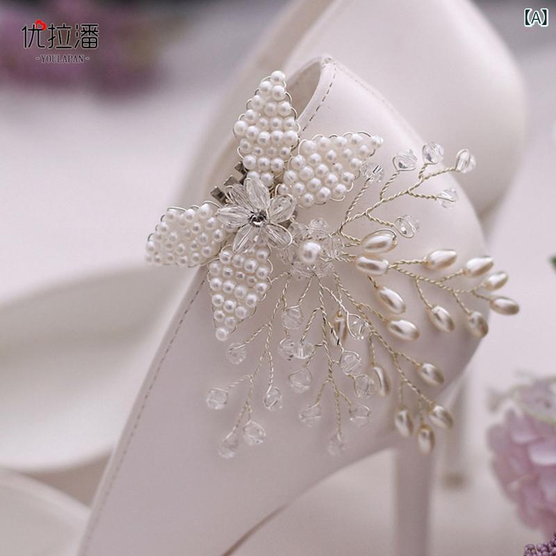 ・カラー展開: シルバー、ゴールド・スタイル: パール・靴タイプ: 革靴、ブーツ、サンダル、カジュアルシューズ、防寒靴、布靴、ワークシューズ、スリッパ