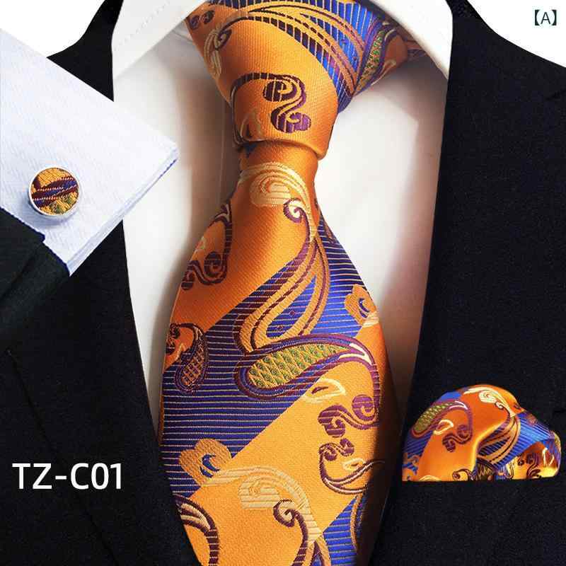 ・カテゴリ: ネクタイ・スタイル: レギュラー、カジュアル、男女兼用・主な素材: ポリエステル・裏地素材: ポリエステル・柄: ストライプ・サイズ: 約146×8×3.5cm・加工: ジャガード織り・剣先幅: 普通・対象年齢: 大人・詳細:...