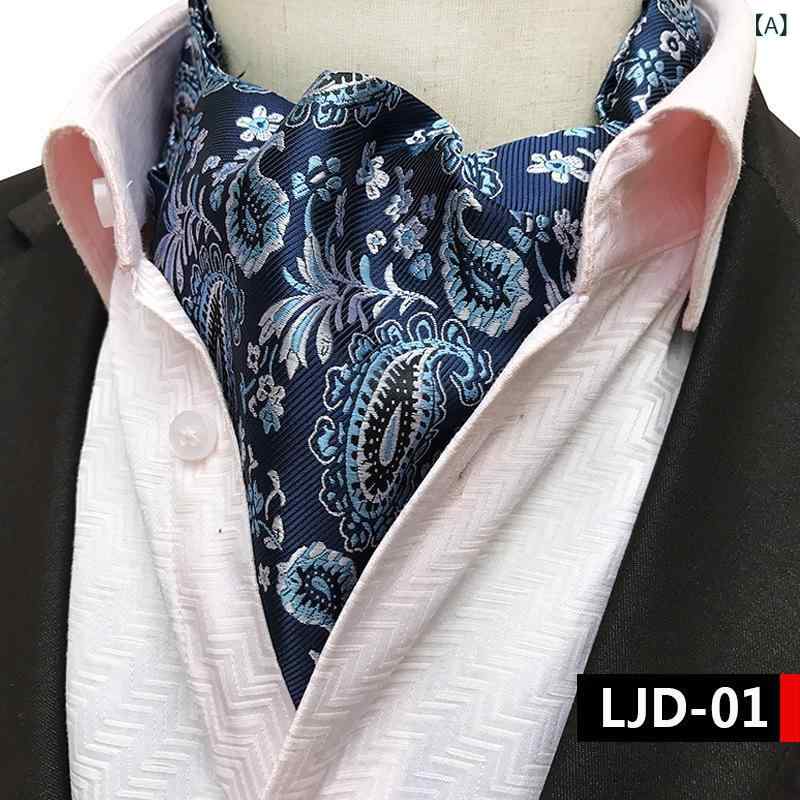 ・編み方: 経編・: 菱形柄・機能: 保温・丈: ミドル丈・スタイル: ブリティッシュビンテージ風・素材: ポリエステル・加工: 先染め・サイズ: 117×15.5cm