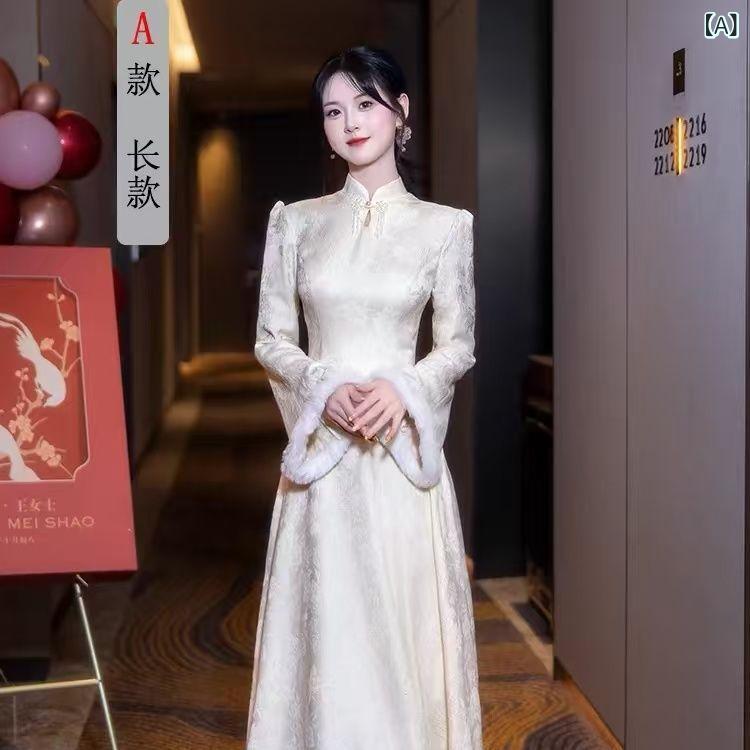 ・素材: アセテート、ポリエステル・シルエット: Aライン・詳細: ヴィンテージ風加工・ウエストライン: ハイウエスト・袖丈: 3分袖・丈: ロング丈・袖の形状: 通常・カラー展開: シャンパンA、シャンパンB、シャンパンC、シャンパンD・...