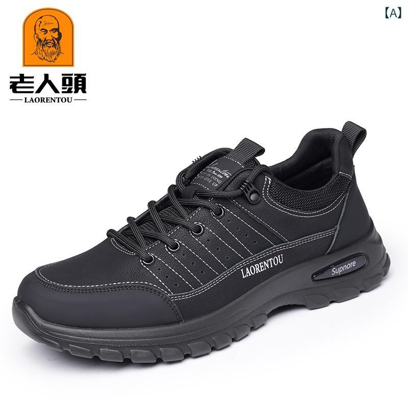 ・カテゴリ: スリッポン・履き口の深さ: 7cm以下・対象: 18-59歳・スタイル: カジュアル・性別: メンズ・柄: 迷彩・アッパー素材: マイクロファイバーレザー・つま先の形状: ラウンドトゥ・ヒールの高さ: 1-3cm・重量: 約1...