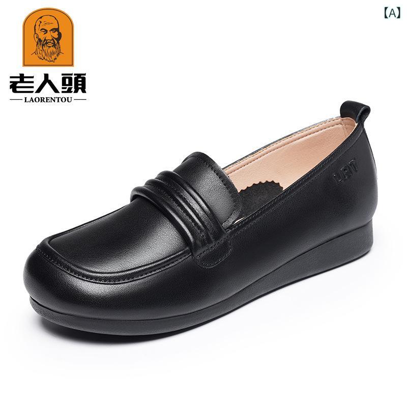 ・カテゴリ: モカシン・アッパー素材: 牛革・インソール素材: 豚革・靴底素材: PVC・つま先の形状: ラウンドトゥ・ヒールの形: フラット・履き口の高さ: ローカット・甲の深さ: 浅口（7cm以下）・履き方: スリッポン・柄: 無地・カ...