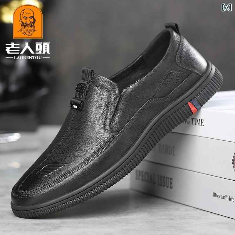 ・カテゴリ: ローファー・履き口の深さ: 浅口（7cm以下）・対象年齢: 18-40歳・要素: ステッチ・スタイル: カジュアル・性別: メンズ・柄: 無地・アッパー素材: 牛革・つま先の形状: ラウンドトゥ・ヒールの高さ: ローヒール（1...