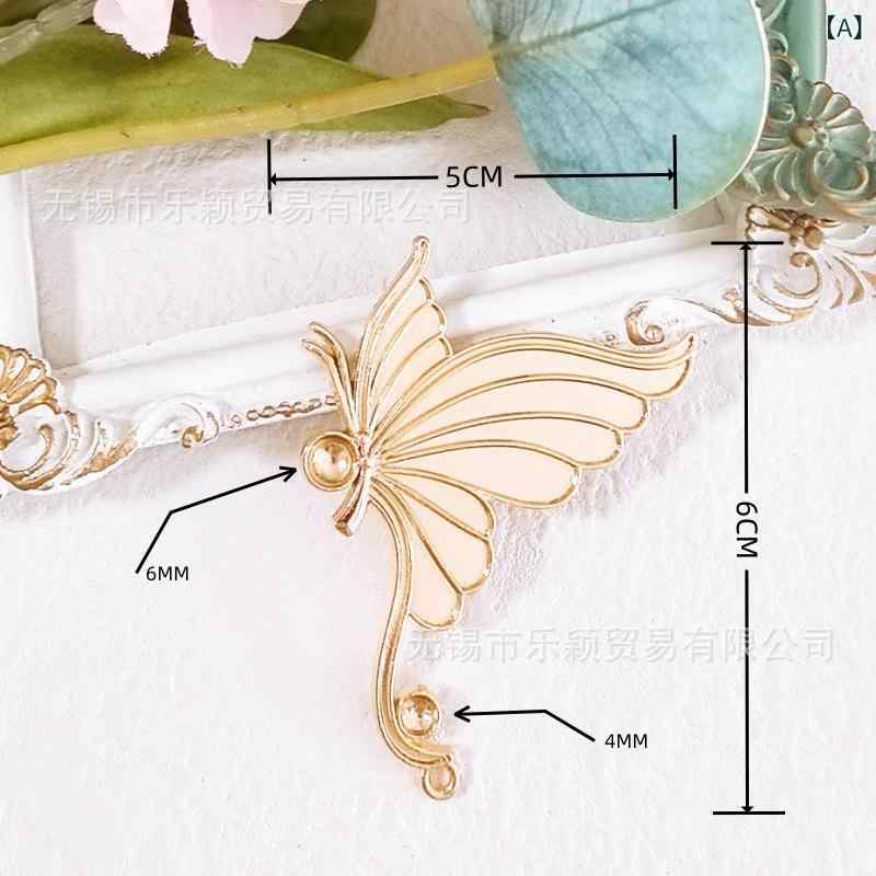 ・カテゴリ: ブローチ・素材: 亜鉛合金・加工: メッキ加工・モチーフ: 昆虫、蝶、クジラ、トンボ、動物・カラー展開: ハーフバタフライ、ビッグバタフライ、モスバタフライ、ダンシングバタフライ、ミニトンボ、バタフライ、ビッグフィッシュ、ビッ...