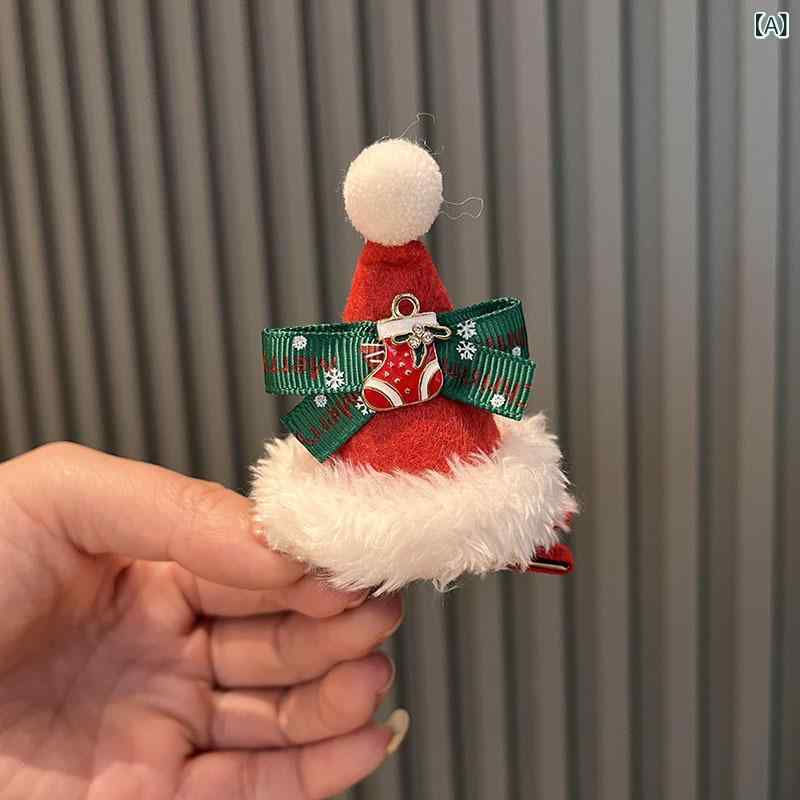 ・カテゴリ: ヘアアクセサリー・スタイル: クリスマス・主な素材: 布・: サンタ帽子、キャラクター・タイプ: ヘアピン、ヘアクリップ・加工: ハンドメイド・対象年齢: 0歳〜10歳以上・カラー展開: レッド、グリーン、ワインレッド、エメラ...