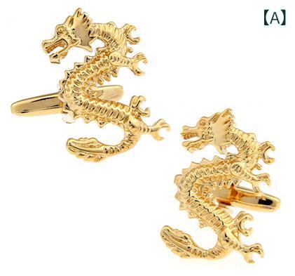 ・カテゴリ: カフスボタン・スタイル: 欧米風・対象: 男女兼用・モチーフ: アニマル・素材: 銅・加工: 電気メッキ・装飾: ホワイトクリスタル・ギフト用途: 記念品、ビジネスギフト、販促品・カラー: イエロー