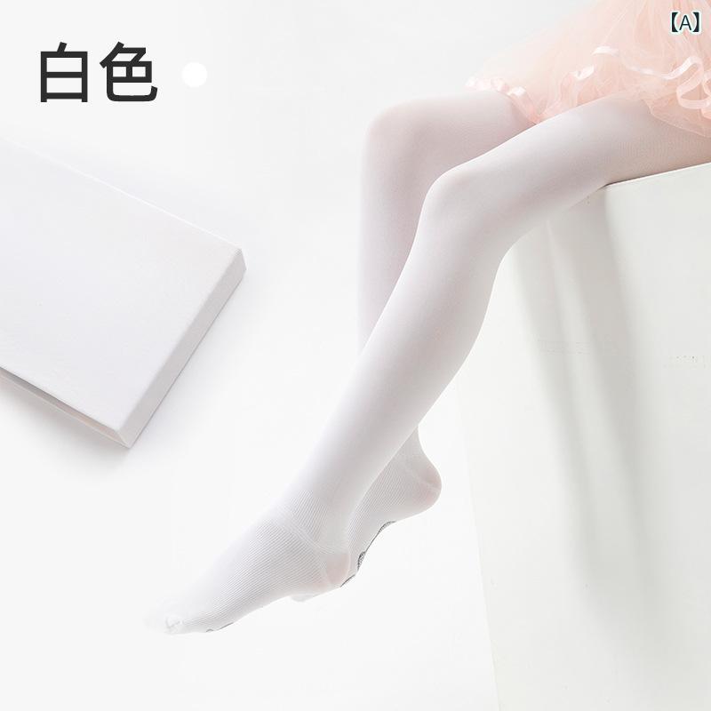 ・カテゴリ: 子供用タイツ・対象: 女の子・主な素材: レーヨン 80%-90%、ベルベット・厚さ: 薄手・柄: 無地・スタイル: スポーツ・機能: 通気性、吸汗・カラー展開: ホワイト、ブラック、ベージュ・サイズ展開: M（推奨身長90-...