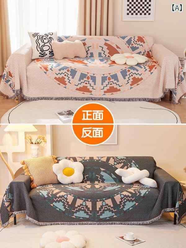 ・機能: 猫ひっかき防止・カテゴリ: ソファカバー（ソファ全体を覆うタイプ）