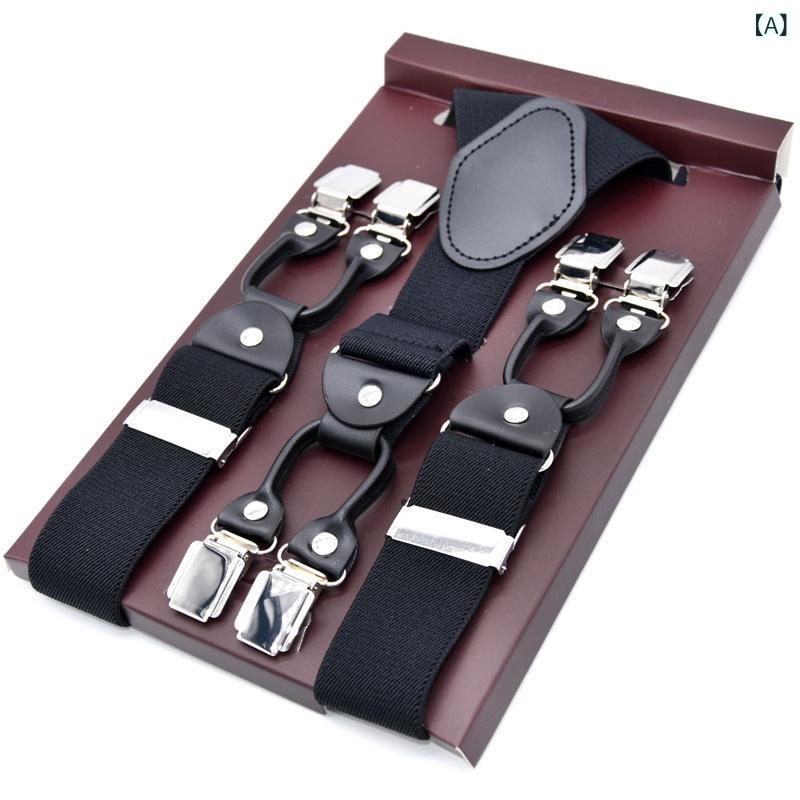 ・素材: ナイロン・仕様: 幅3.5cm、長さ120cm・クリップ数: 6個・長さ: 調節可能・伸縮性: 強・: X型・対象年齢: 大人用・製法: コンピュータージャガード・性別: 男女兼用・カラー展開: ブラック、コーヒー、グレー、ネイビ...