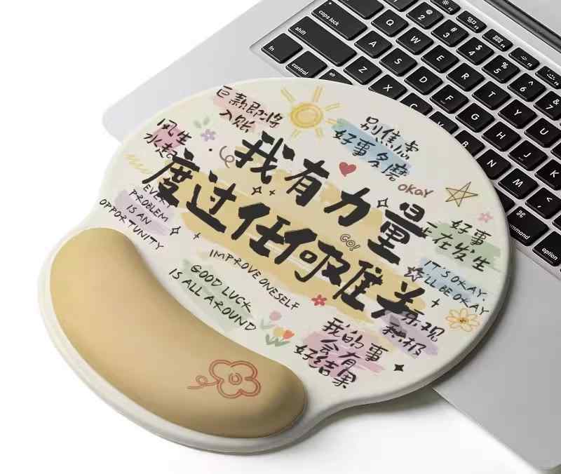 ・モデル: マウスパッド・素材: ゴム・種類: 掌握リストレストマウスパッド、有利リストレストマウスパッド、難関リストレストマウスパッド、命好リストレストマウスパッド、掌握リストレストパッド＆キーボードトレイセット、有利リストレストパッド＆...