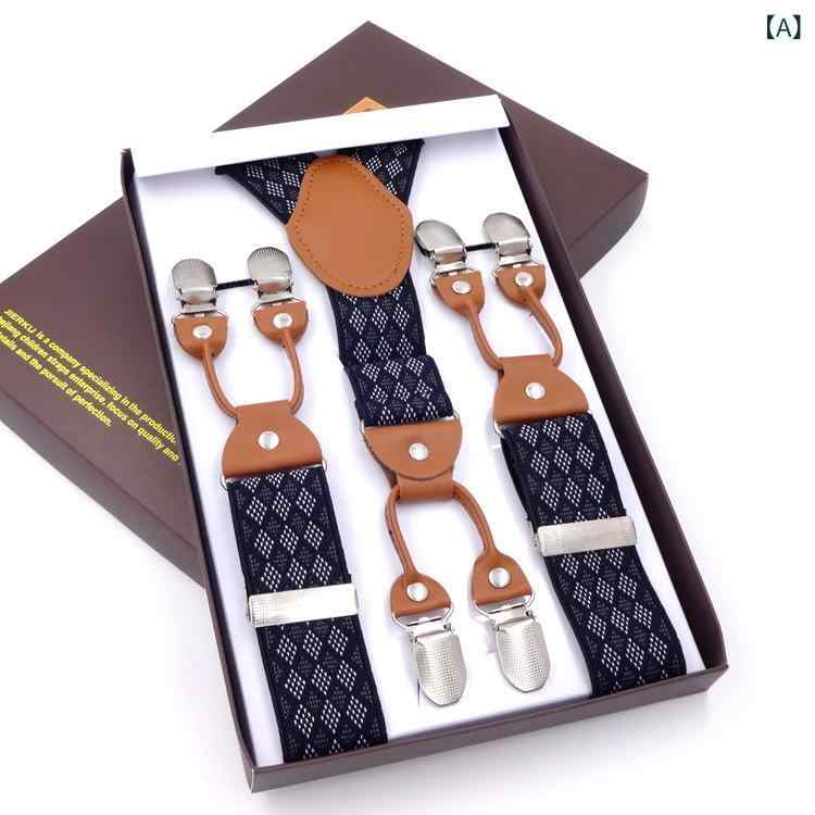 ・カテゴリ: サスペンダー・素材: 伸縮性ウェビング・幅: 3.5cm・長さ: 100-135cm・クリップ数: 6個・伸縮性: 強・対象: 大人・加工: ジャガード織・性別: メンズ・カラー展開: ブラック、ブラックグレージルコニア、ブル...