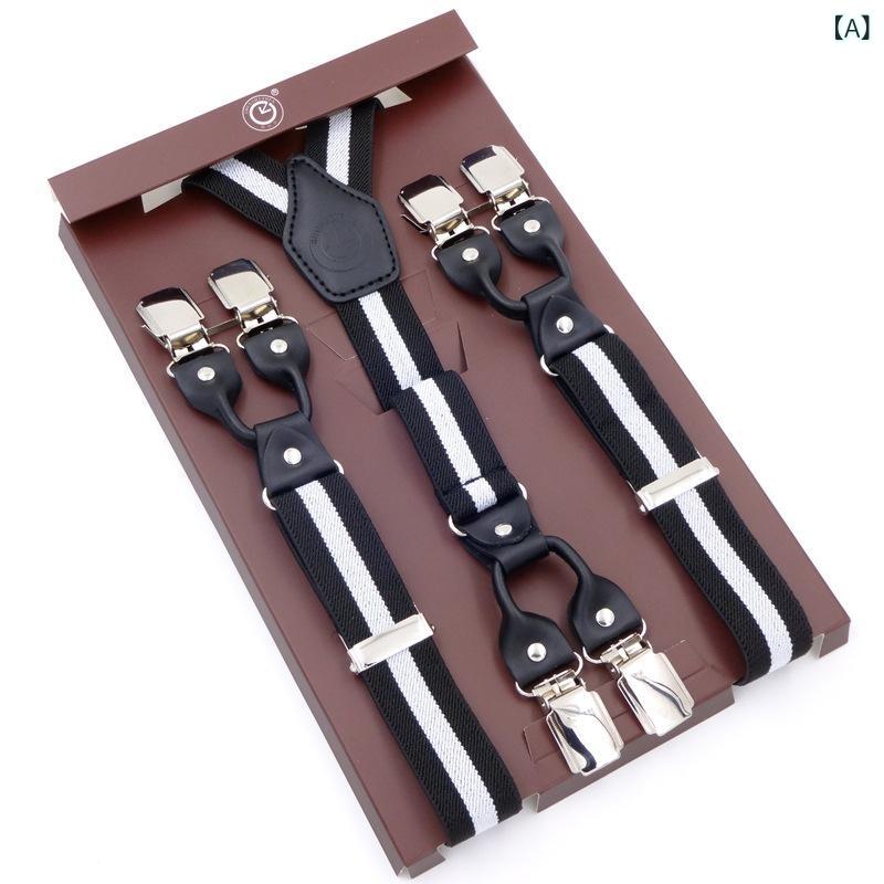 ・素材: ポリエステル・サイズ: 約2.5×110cm・クリップ数: 6個・伸縮性: 高い・対象年齢: 成人用・織り方: ジャガード織り・性別: 男女兼用・カラー: ブラック×ホワイトストライプ、ブルー×ホワイトストライプ、グレー×ホワイト...