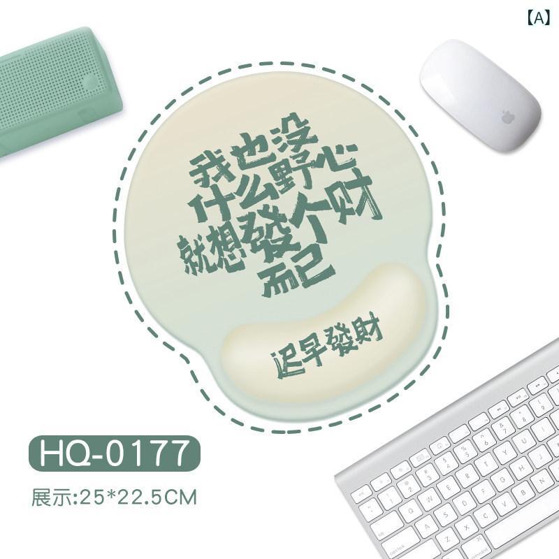 ・型番: MYF153・サイズ: 227x188mm、250x225mm・主な素材: シリコン・厚さ: 20mm