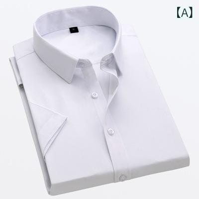・カテゴリ: シャツ・スタイル: シンプル・タイプ: 前開き・主な素材: ポリエステル 75%、綿混・機能: 形態安定加工・生地番手: 30番手・フィット感: スリム・襟の形: 襟付き・袖丈: 半袖・柄: 無地・生地の厚さ: 普通・対象: ...