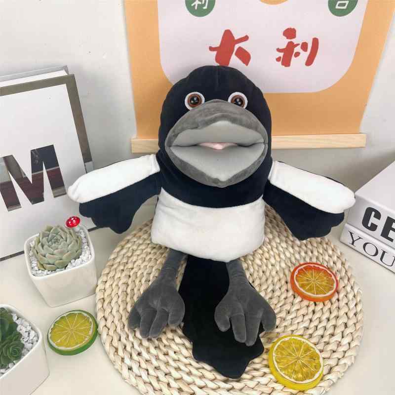 ・ぬいぐるみ種類: 鳥・詰め物: PP綿・素材: ぬいぐるみ素材・玩具種類: 手人形・性別: 男女兼用・高さ: 30cm