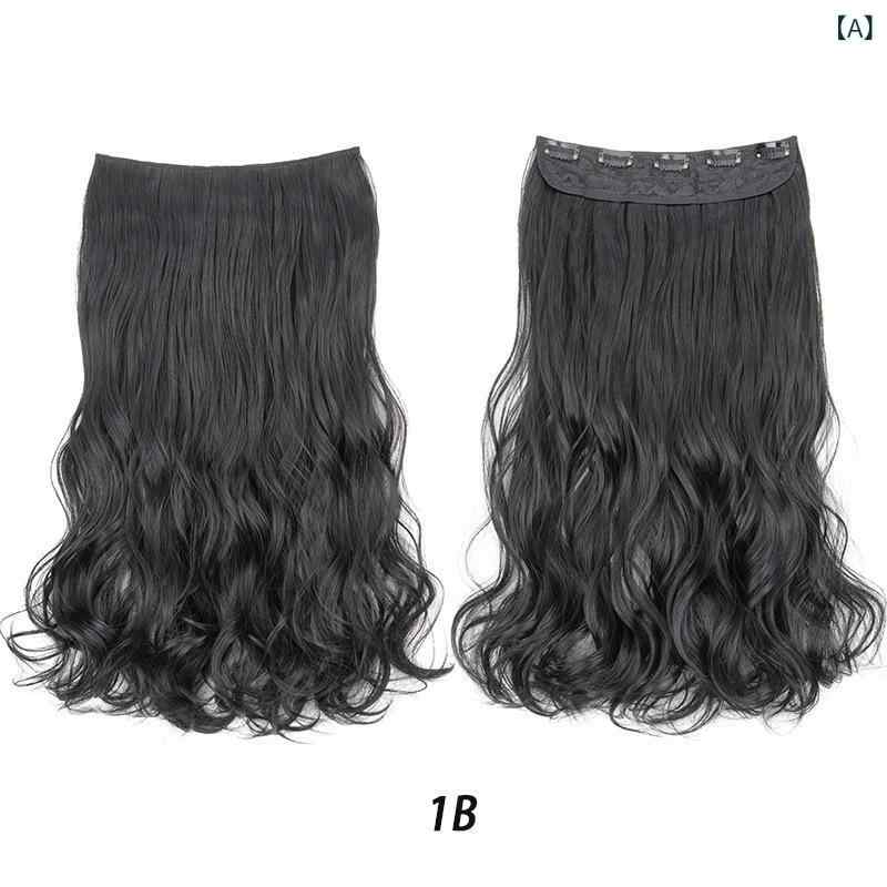 ・カテゴリ: ポニーテールウィッグ・スタイル: 5クリップ式カールヘアピース・対象: レディース・製法: マシンメイド・素材: 耐熱ファイバー