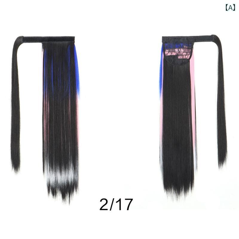・カテゴリ: ポニーテールウィッグ・ポニーテールスタイル: ヘア束・対象: レディース・素材: 耐熱ファイバー・製法: マシンメイド