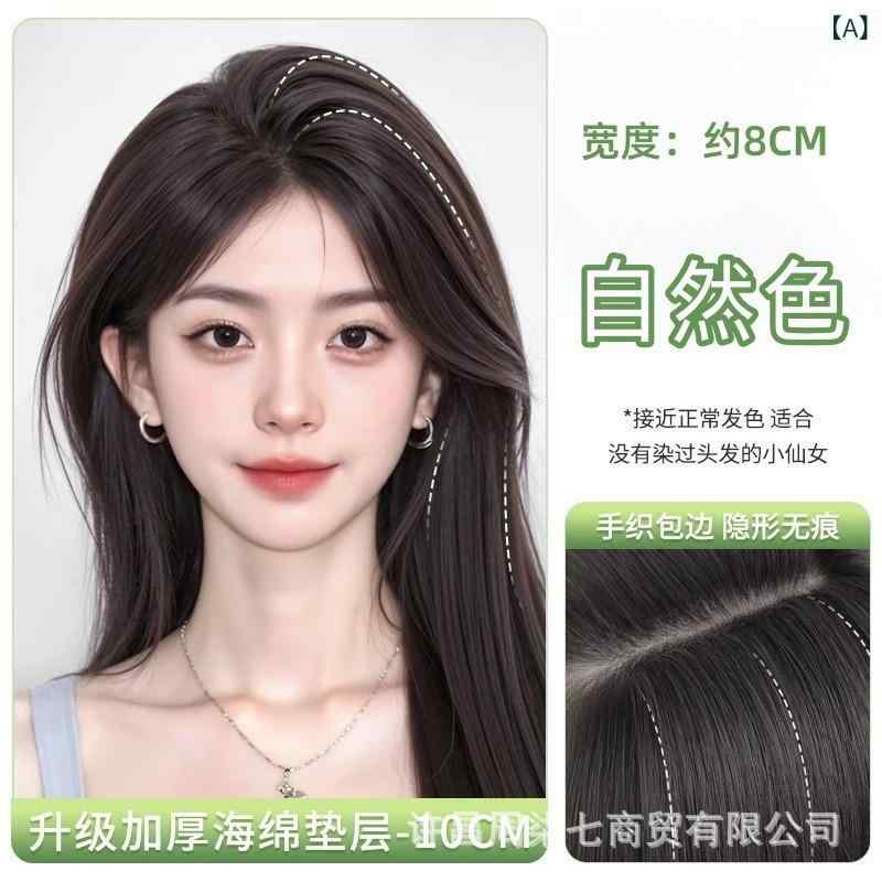 ・カテゴリ: ヘアピース・対象: レディース・製法: 総手植え・素材: 人毛・スタイル: ストレート・長さ: 約10cm、約15cm、約25cm・カラー展開: ナチュラル、ナチュラルブラック、ダークブラウン、ライトブラウン・加工: パーマ・...