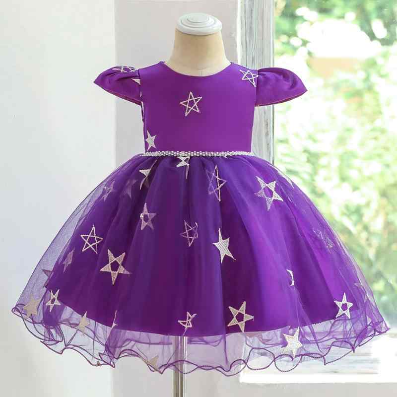 ・カテゴリ: ガールズドレス・対象: 女の子・加工: プリーツ加工・要素: プリンセス、チュール・スタイル: プリンセス・素材: サテン・主素材: ポリエステル・主素材含有率: 65%・裏地: 綿・裏地含有率: 35%・タイプ: フォーマル...