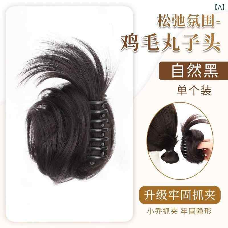 ・カテゴリ: ウィッグ・タイプ: お団子ヘアピース・素材: 耐熱ファイバー・長さ: ショート・対象: レディース・スタイル: セレブリティスタイル・機能: ボリュームアップ、ヘアスタイル変更・カラー展開: ナチュラルブラック、ブラウンブラッ...