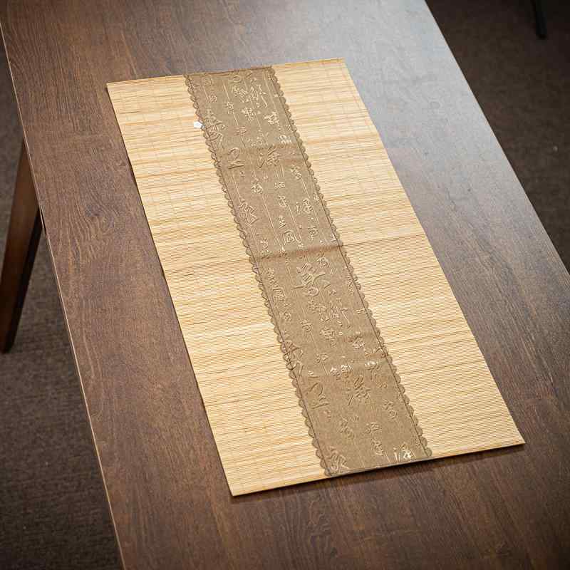 ・カテゴリ: テーブルランナー、茶道具用品・素材: 竹70%・スタイル: ラグジュアリー・柄: 中国風・利用場所: リビング、寝室