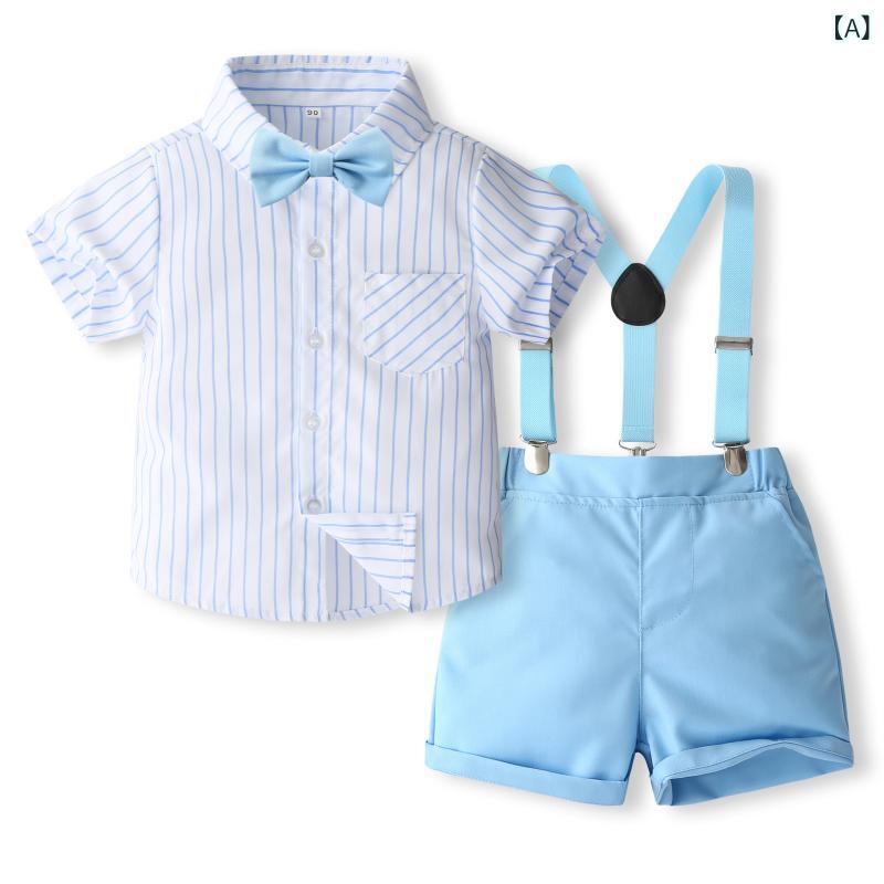 ・カテゴリ: 子供服セット・性別: 男の子・スタイル: ブリティッシュ、欧米風・セット内容: パンツセット・セット数: 2点セット・対象年齢: 3〜8歳・対象身長: 100〜140cm・袖丈: 半袖・パンツ丈: ショートパンツ・柄: ストラ...