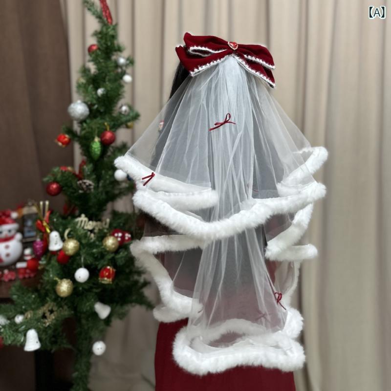 ・素材: チュール・スタイル: クリスマススタイル・タイプ: レディース・: リボン・種類: ショール風・装飾: ホワイトクリスタル・おすすめのシーン: 結婚式、誕生日、イベント・カラー展開: ホワイト、レッド・カテゴリ: ヘッドドレス