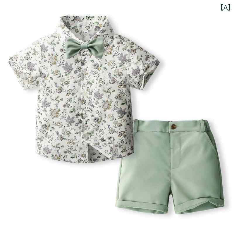 ・カテゴリ: 子供服セット・対象: 男の子・スタイル: シンプル・セット内容: パンツセット・セット点数: 2点セット・対象年齢: 3〜8歳（100〜140cm）・袖丈: 半袖・パンツ丈: ショートパンツ・生地の厚さ: 普通・柄: 花柄・要...