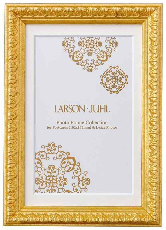 ラーソン・ジュール フォトフレーム シャルム A5(中判=内寸152x212mm)ハガキ用中抜きマット(窓寸94x142mm)付き