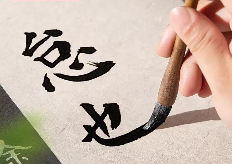 ・穂先種類: 手作り筆、書きやすく割れにくい・穂先素材: 兼毫筆・筆種類: 大楷・サイズ展開: 出穂4.8cm 口径1.15cm, 出穂5.4cm 口径1.38cm