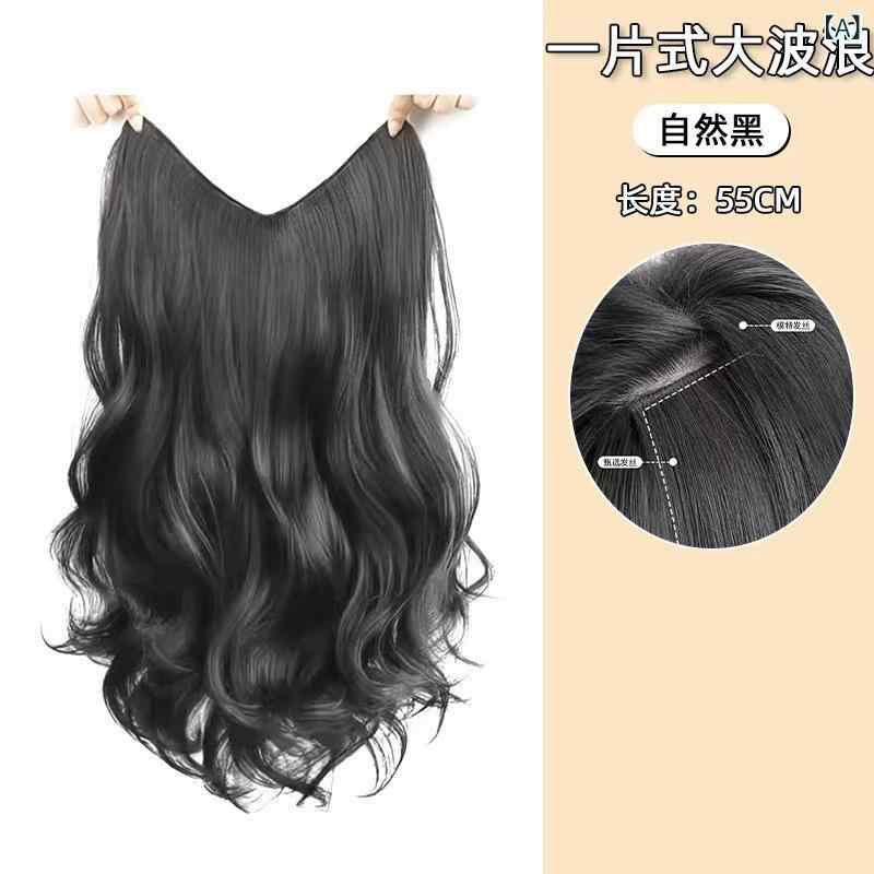 ・カテゴリ: ヘアエクステンション・タイプ: カール・素材: 人工毛・製法: 総手植え・カラー展開: ナチュラルブラック、ブラウンブラック、ダークブラウン、ライトブラウン