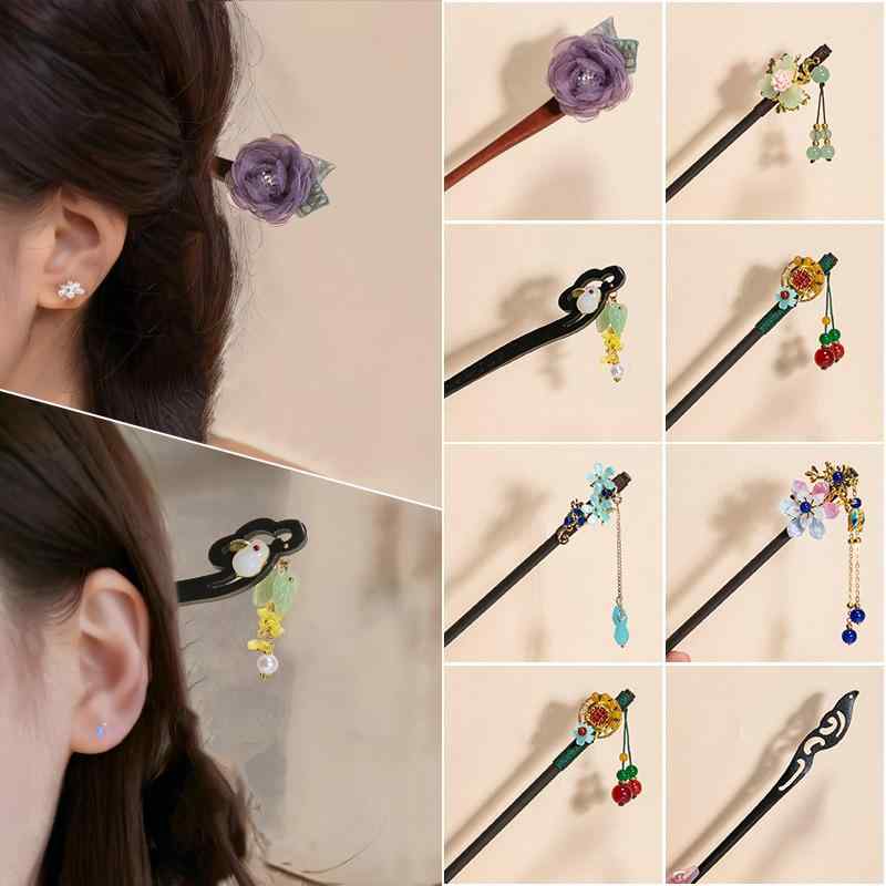 ・カテゴリ: ヘアアクセサリー・素材: 木・スタイル: シンプル・: 花・カラー展開: 紫気東来、錦瑟、鳶尾蝶、拾光彩、鏡花辞、染浮華、月桂兎、花眠、九卿、傲風、北冥、浮白、森峪、忘川、言歓、青梔、4本入り-喬木練習簪