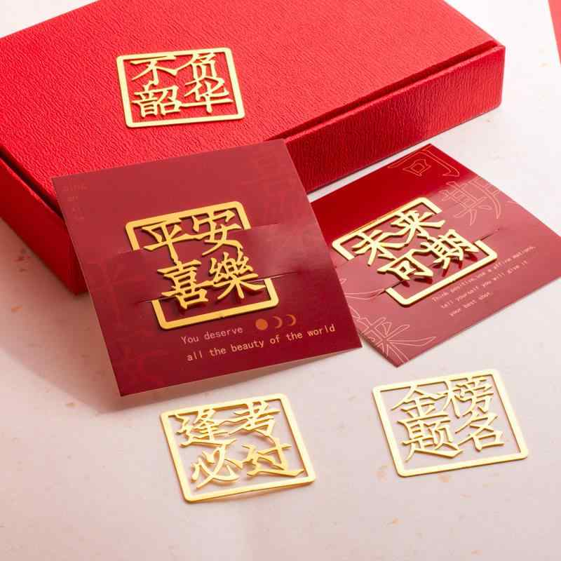 ・素材: 金属