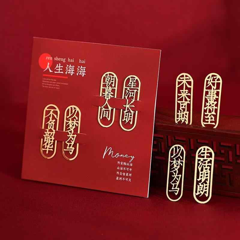 ・素材: 金属