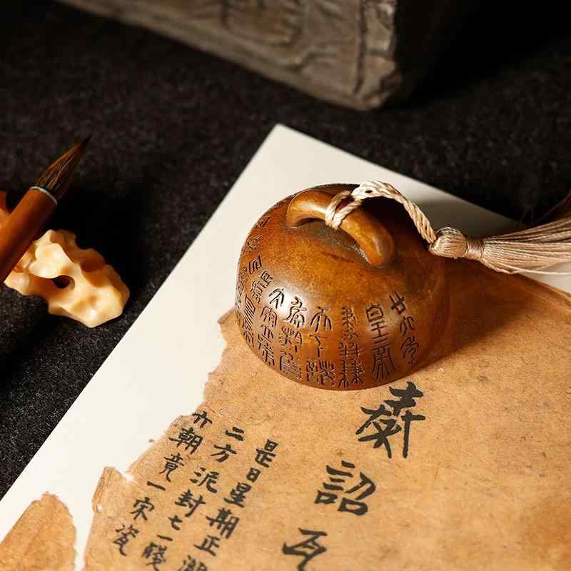 ・素材: 黄銅・加工方法: プレス加工・種類: レトロ円形秦始皇秤砣、アンティーク円形秦始皇秤砣