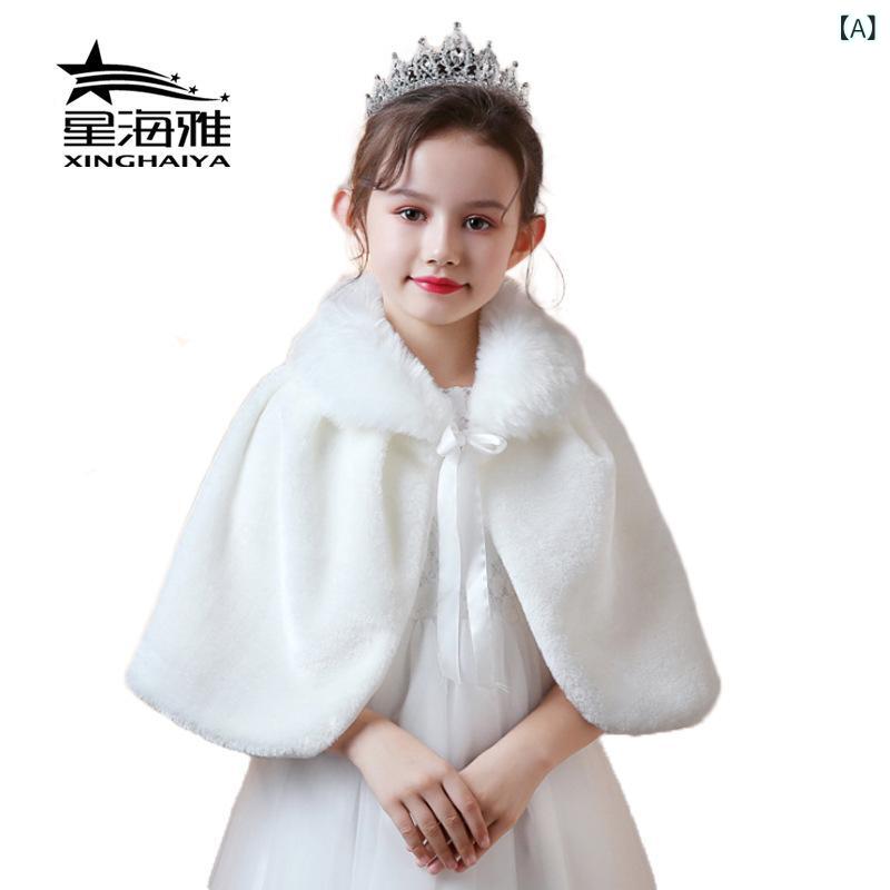 ・カテゴリ: 子供用ケープ・ポンチョ・スタイル: 韓国・厚さ: 厚手・対象: 女の子・加工: 起毛加工、柔軟加工・: 可愛い、カーディガン風、プリンセス、トレンド、欧米風・柄: 無地・主な素材: アセテート ・カラー展開: ホワイト、レッド...