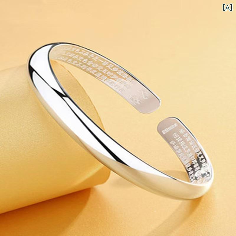 ・カテゴリ: ブレスレット・素材: 亜鉛合金・加工: メッキ・スタイル: 民族風・重量: 24g・モチーフ: 心経・雰囲気: 文芸レトロ・カラー展開: 心経（プレーン）、心経（木の葉）、心経（満天星）、心経（蓮の花）、心経（ラッキー）、心経...