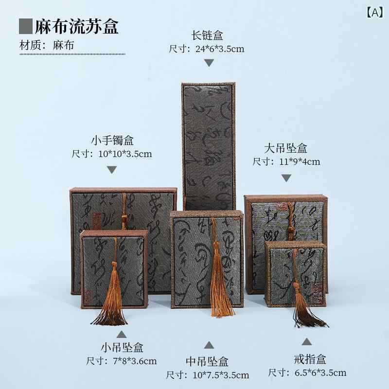 ・素材: 木製・用途: ジュエリー収納・誤差: 約0.5cm・種類: リングボックス、ロングネックレスボックス、ペンダントボックス、バングルボックス・カラー展開: ブルーフェザー、ゴールドフェザー、レッドペイズリー、ブルーペイズリー、レッド...