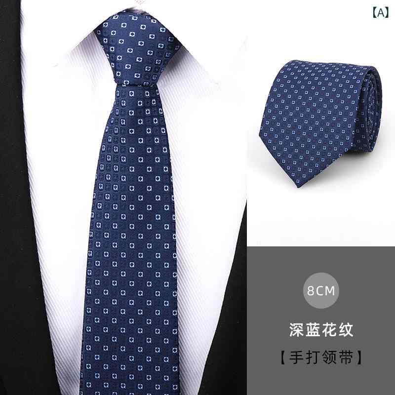 ・カテゴリ: ネクタイ・スタイル: ビジネス・対象: 男女兼用、大人用・素材: ポリエステル・裏地素材: ポリエステル・柄: 無地、ストライプ・幅: 8cm・タイプ: 手結び、ファスナー式・形状: ポインテッド・カラー展開: ダークブルー・...
