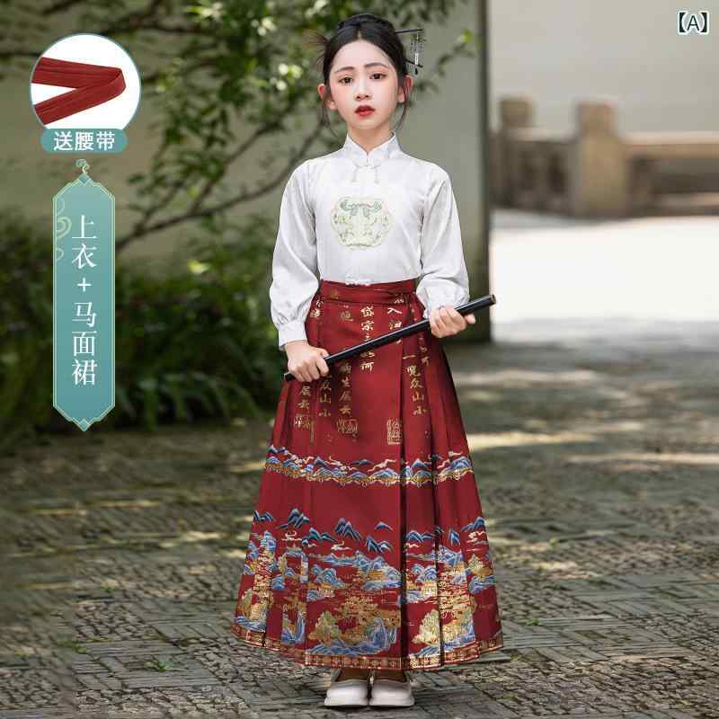 ・カテゴリ: 子供用民族衣装・スタイル: 中国風・柄: ・元素: セットアップ、可愛い、プリンセス、トレンド・素材: ポリエステル95%・厚さ: 普通・カラー展開: レッド（ツーピース）、レッド（馬面裙）・サイズ展開: 110cm、120c...