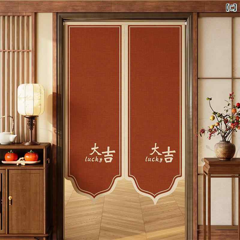 ・スタイル: 中国風・幅: 130cm・: 分片・素材: 綿麻・設置方法: ・機能: プライバシー保護・サイズ展開: 65x90cm, 70x90cm, 70x120cm, 80x90cm, 80x120cm, 80x140cm, 80x2...