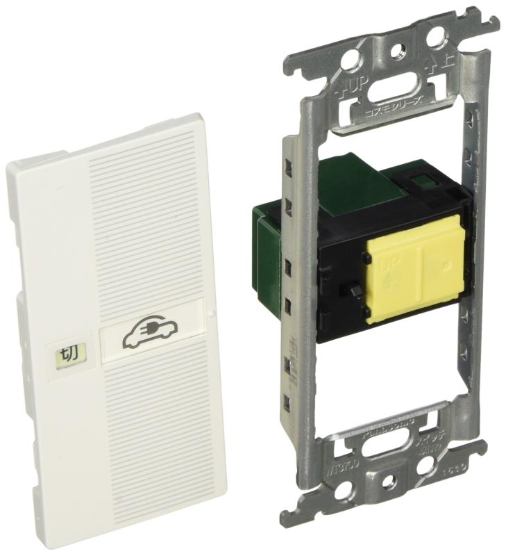パナソニック(Panasonic) EV用電源スイッチ WTC52631W01カラー:ホワイト定格:20A 300V AC発売日:2010年8月21日パッケージ重量:0.18