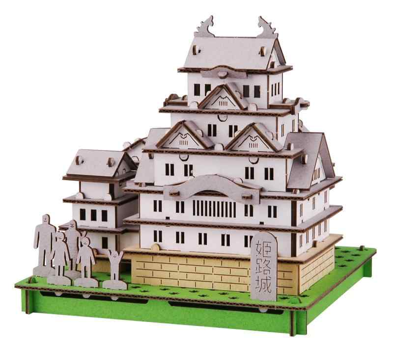 hacomo(ハコモ) hacomo PUSU PUSU 姫路城本体サイズ :約80×78×80mm