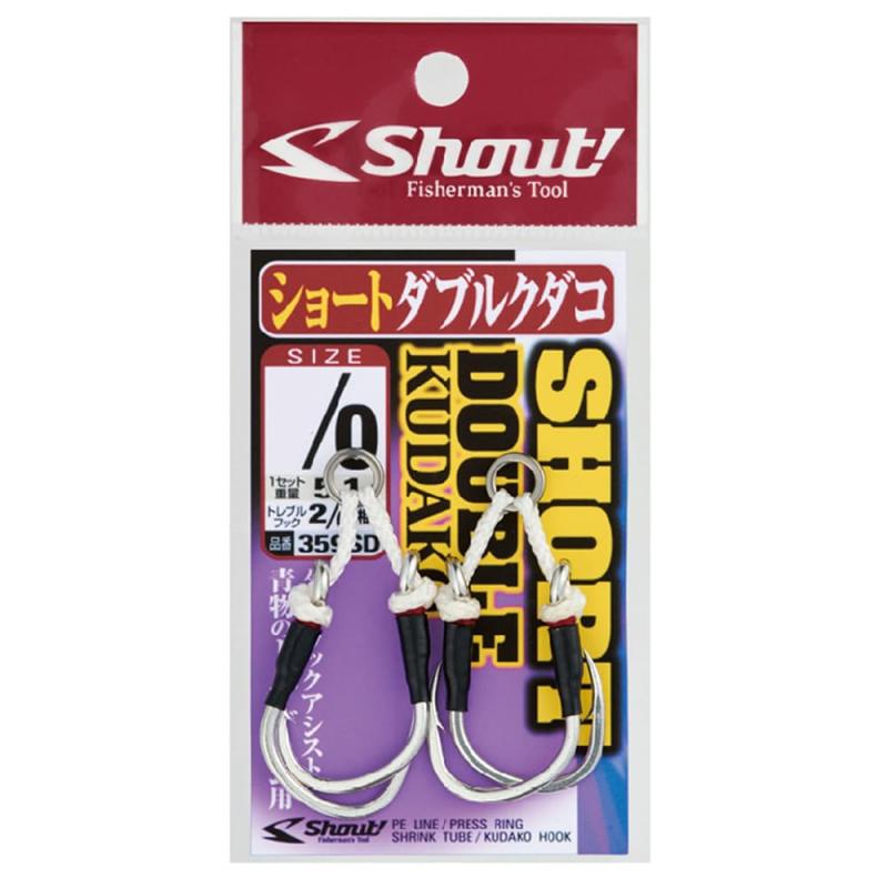 シャウト ショートダブルクダコ フック 1本 金属 ステンレス鋼 カーブ 釣りフック フック高品質な材質: ステンレス鋼を使用して、長期的な使用に耐える丈夫なフックカーブデザイン: 釣りの際に魚の口から抜けにくいようにカーブがついたデザイン...