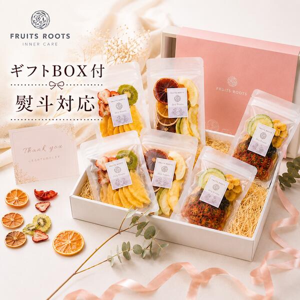 名称 国産無添加ドライフルーツ ギフトセット 原材料名 原材料：りんご（新潟県産） いちご（栃木県産） キウイ（山梨県産）いちじく（長野県産）すもも（長野県産）洋なし（長野県産）梨（福岡県産）不知火（福岡県産）トマト（福岡県産） ＊時期によ...
