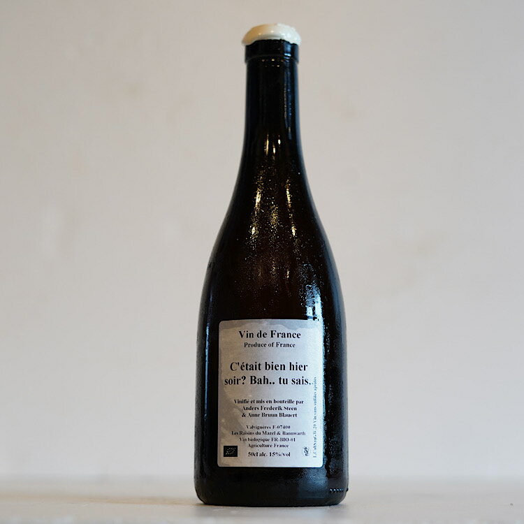 newitem202409_01これまで、Foxy Foxy Nature Wild Lifeのドメーヌ名としてご案内しておりましたが、2016年ヴィンテージよりアンダース・フレデリック・スティーン個人の名前でリリースすることになりました。...