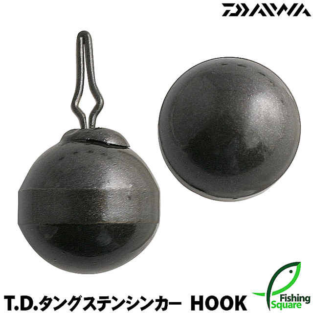 商品説明 "カッ飛び・高感度・根がかり激減"タングステン使用の高比重シンカー！ カッ飛び・超高感度・根掛かり激減！！ ＜特長＞ 超高比重のタングステン材を使用したコンパクト設計だから (1)キャスト時の空気抵抗がなく、飛...