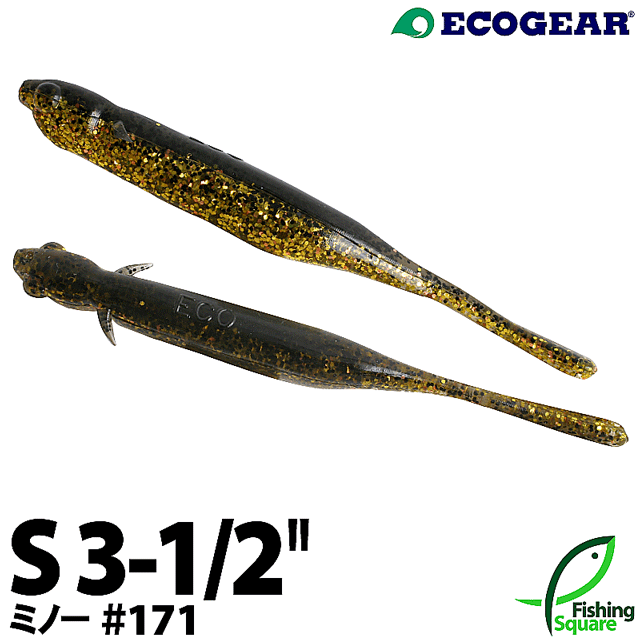 商品説明 ハードルアーに無関心なターゲットを魅了！ 小刻みなバイブレーションとリアルな小魚の動き 小魚をイメージしたリアルなフォルムと動きが、 ハードルアーに無関心なターゲットを魅了します。 ファットボディと細くくびれた肉薄のテールデザイン...